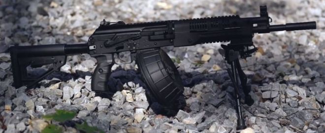 Kalashnikov’s New RPK-16 Assault Rifle – The New Face Of Weaponry ...
